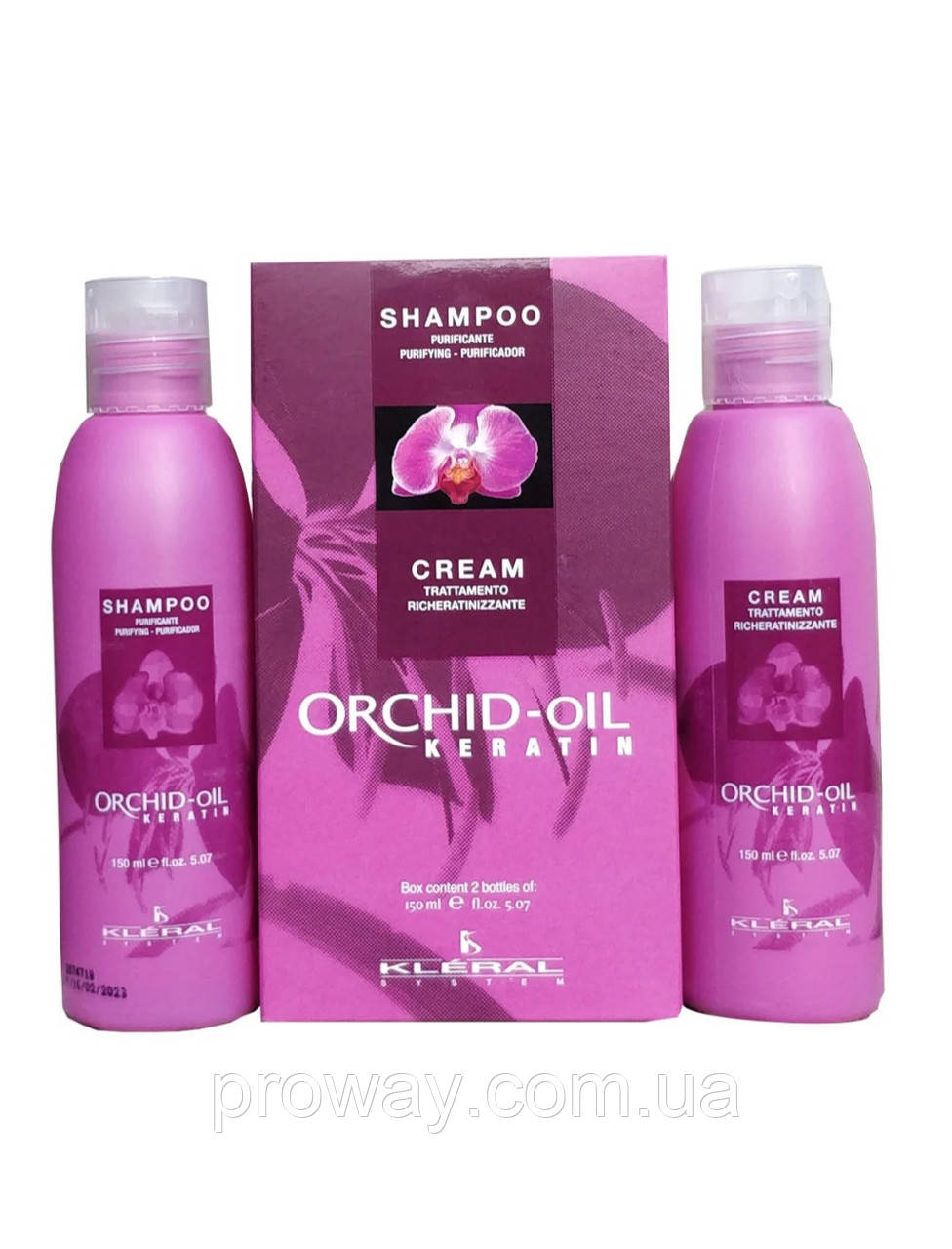 Набір Kleral System Orchid Oil Keratin Kit, ціна 272 грн — Prom.ua (ID ...