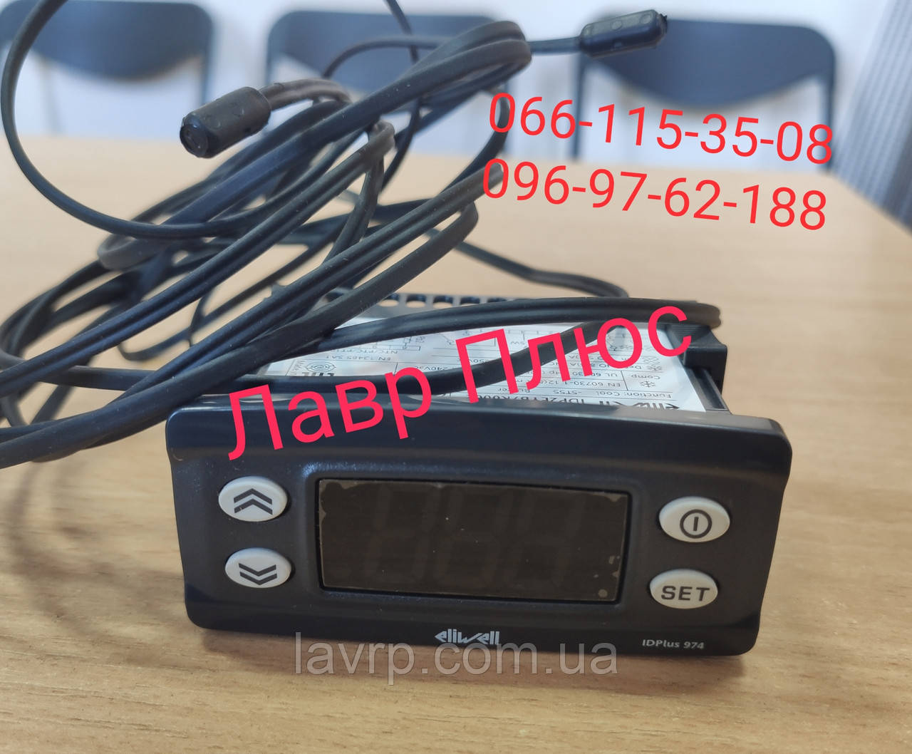 Контроллер Eliwell ID 974 plus (Италия): продажа, цена в Харькове ...