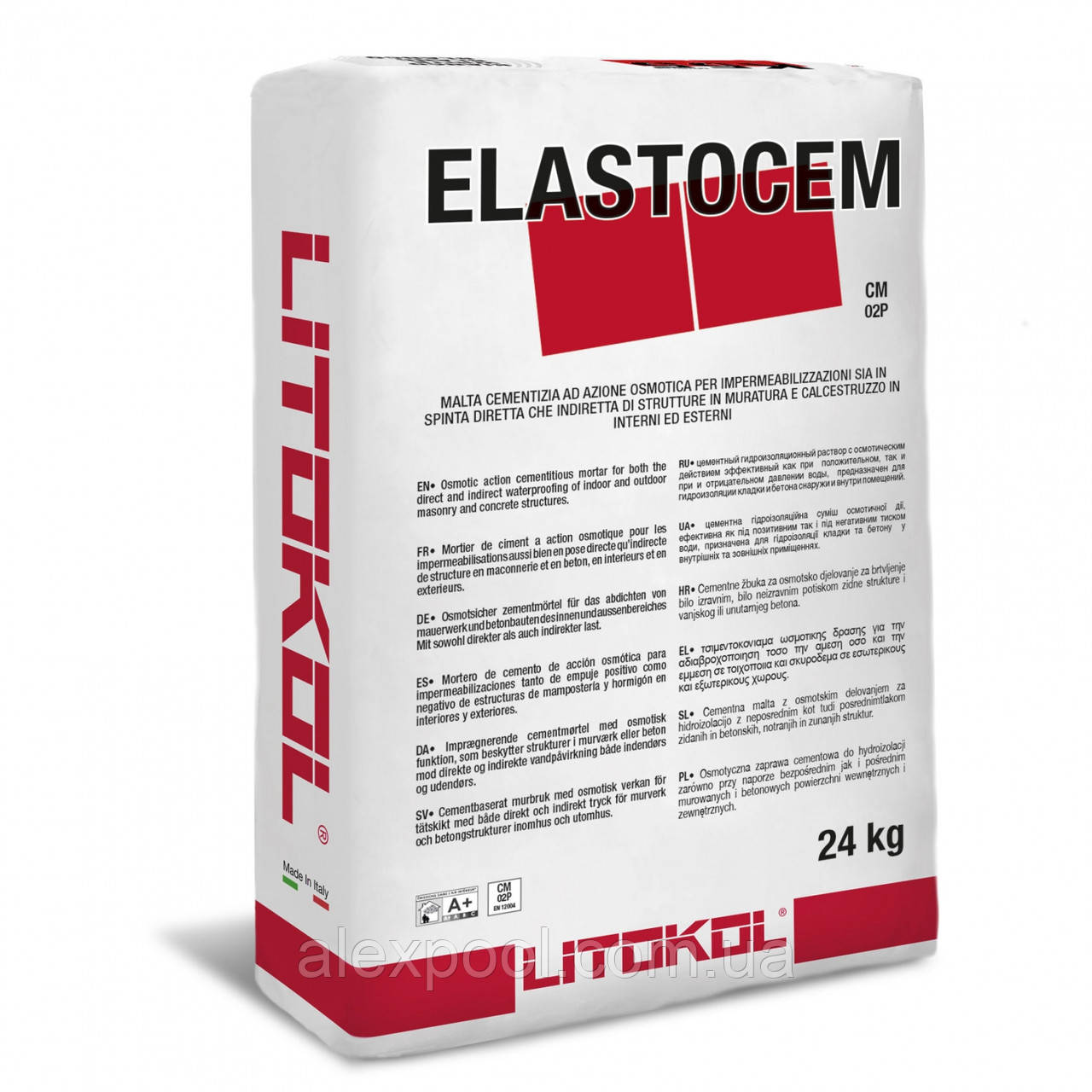 Litokol ELASTOCEM A+B (24 кг+8 кг) 32 кг - еластична Двокомпонентна гідроізоляція (ELST0024 ...