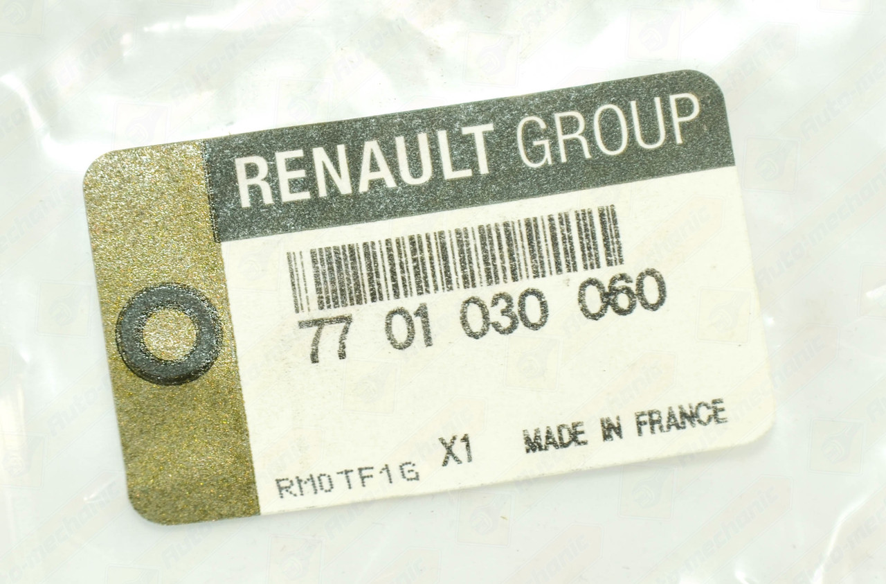 Купить Фиксатор механизма замка двери на Renault Clio II 1998->2005 ...