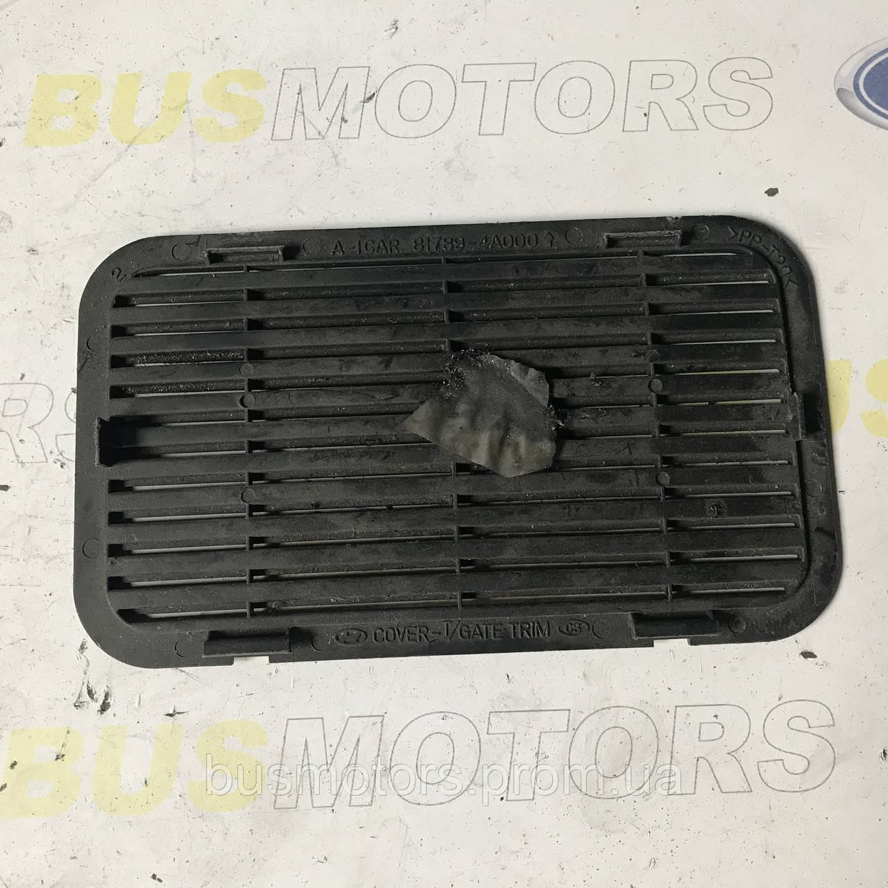Заглушка внутренней панели багажного отсека HYUNDAI H1 1992-2006 81789 ...