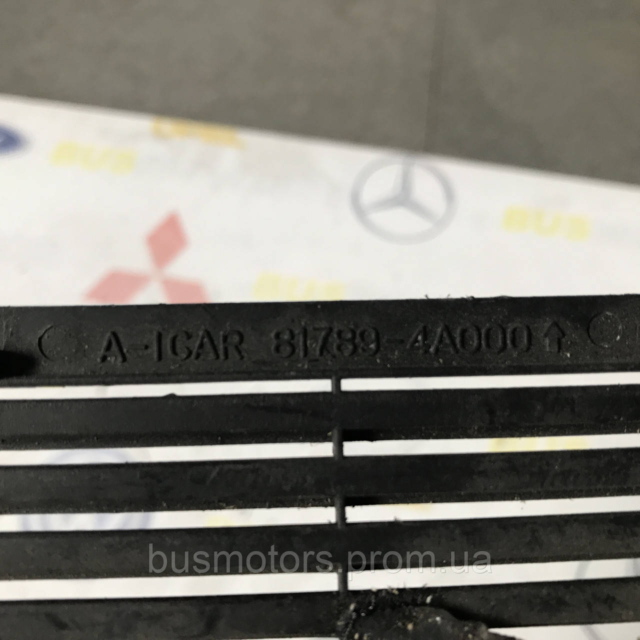 Заглушка внутренней панели багажного отсека HYUNDAI H1 1992-2006 81789 ...