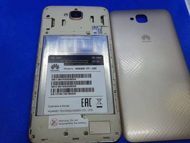Купить Huawei TIT-U02 #7931 на запчасти, цена 322 ₴ — Prom.ua (ID ...