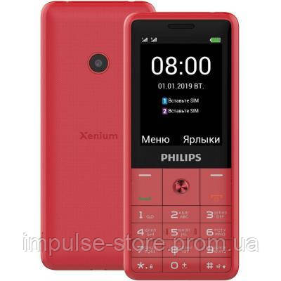 Купити Мобільний телефон PHILIPS Xenium E169 Red, ціна 715 грн - Prom.ua (ID# 1270839608)