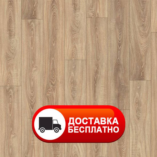 Німецький ламінат Egger PRO Classic V4 8мм/32 клас Дуб Бардоліно EPL035 (H1055) 1,9948 м2 в уп ...