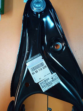 Renault (Original) 545011362R — Важіль передньої підвіски лівий на Рено ...