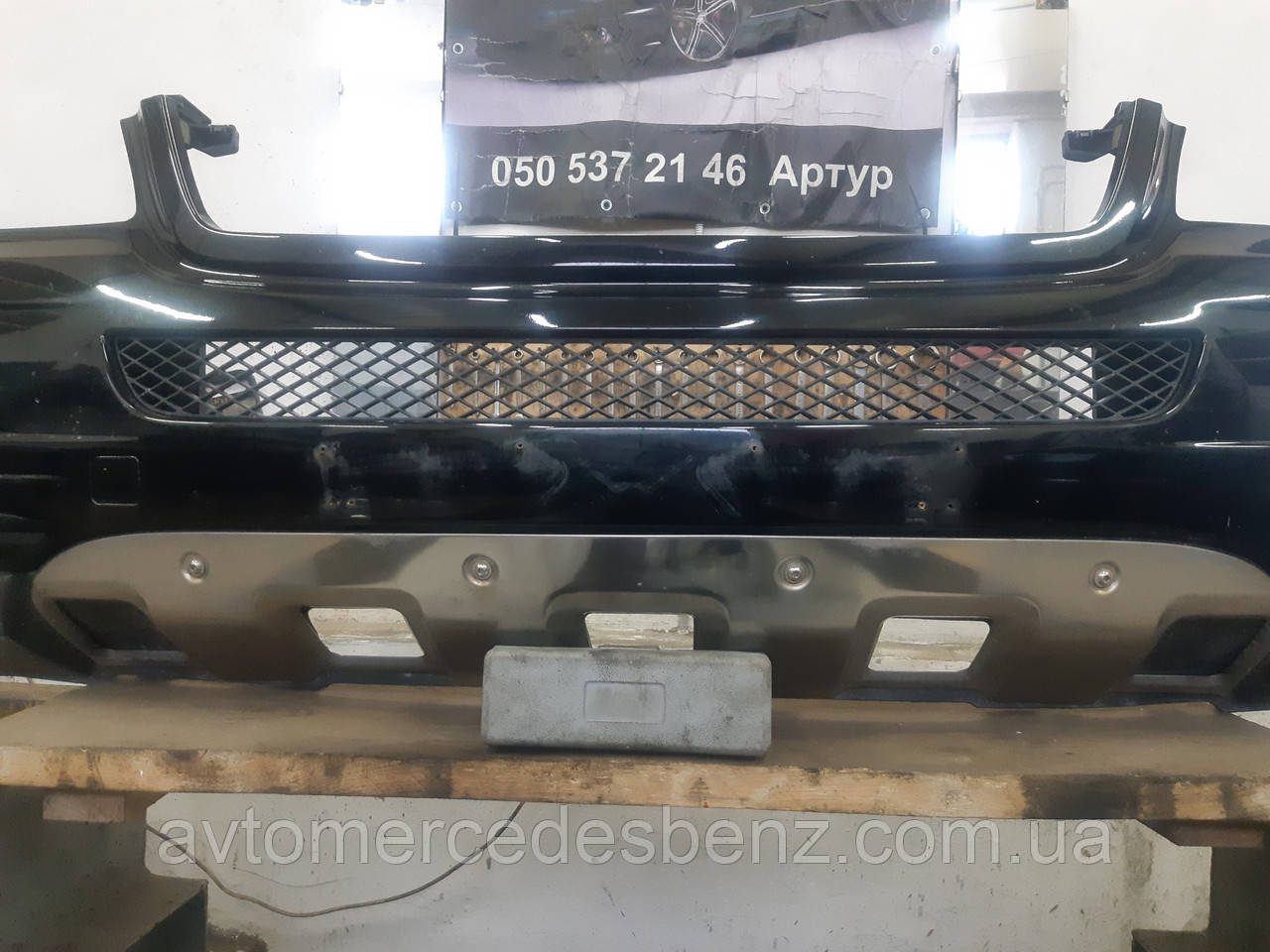 Передний бампер Мерседес мл 164, Mercedes ML-164 2005-2009, A1648804504 ...