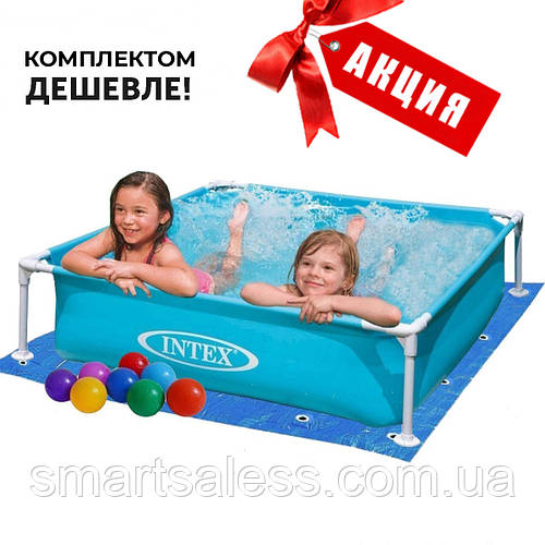 Каркасный бассейн Intex, 122 х 122 х 30 см, подстилка, шарики 10 шт ...