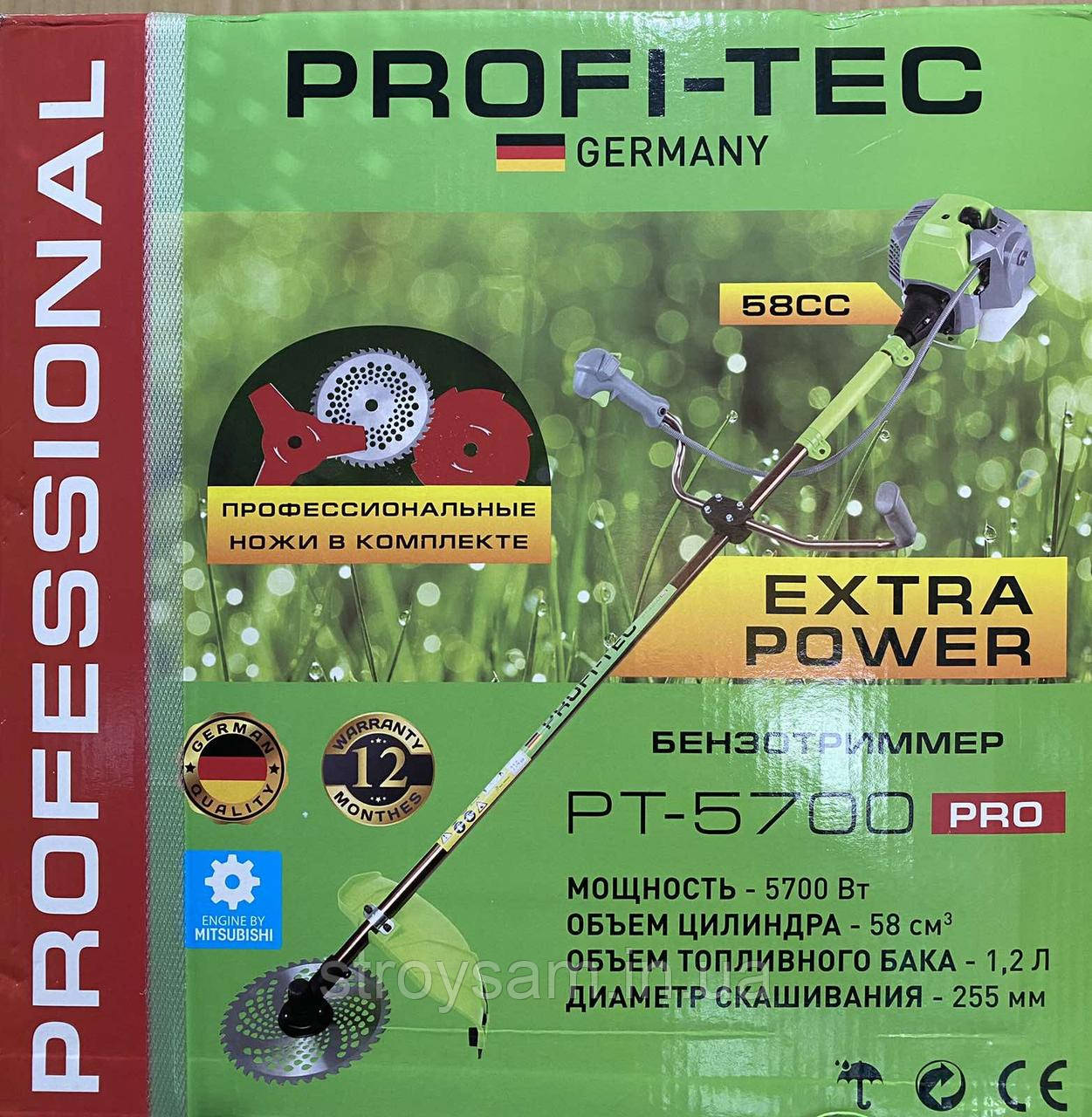 Купити Мотокосу, бензокосу, тример ProfiTec PT-5700 PRO | "StroySam ...