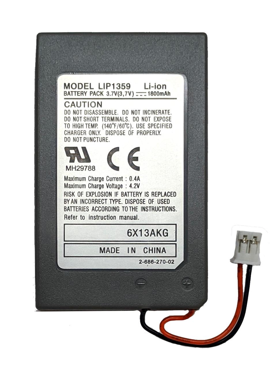 Купити Акумулятор Sony PS3 DualShock 3 LIP1359 LIP1859, ціна 235 грн ...