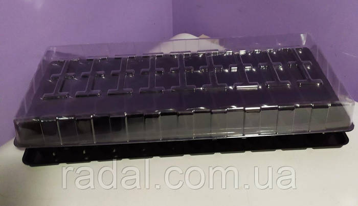Мини парник для рассады 3в1 , 44 ячеек (ID#1374828716), цена: 56 ...