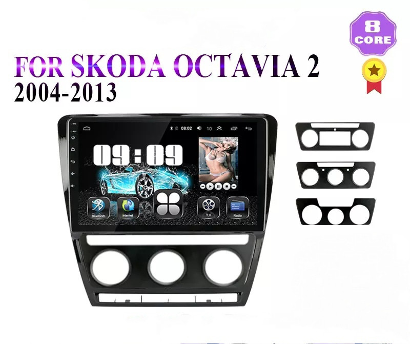 Купить Магнитола Skoda Octavia Шкода Октавия А5 Магнитофон Black, цена ...