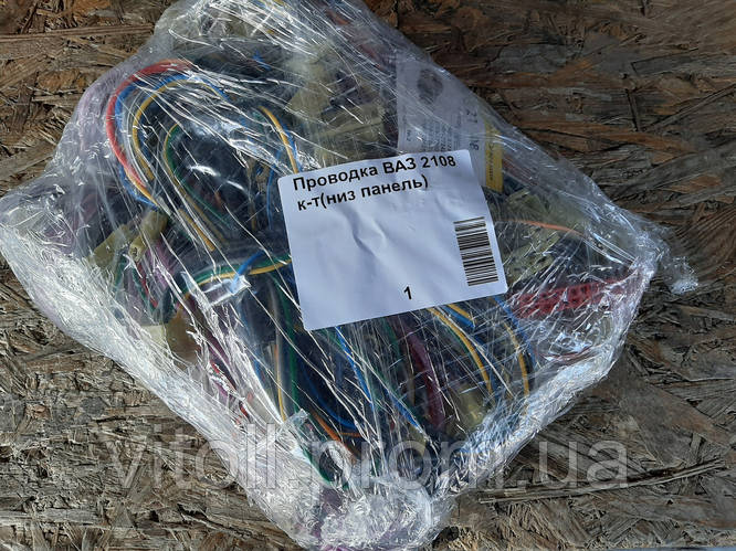 Проводка Ваз 2108, 2109, 21099 (низкая панель) полный комплект, цена ...