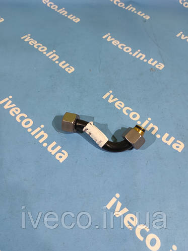 Патрубок охлаждения компрессора Iveco Trakker Stralis CASE 87540490 ...