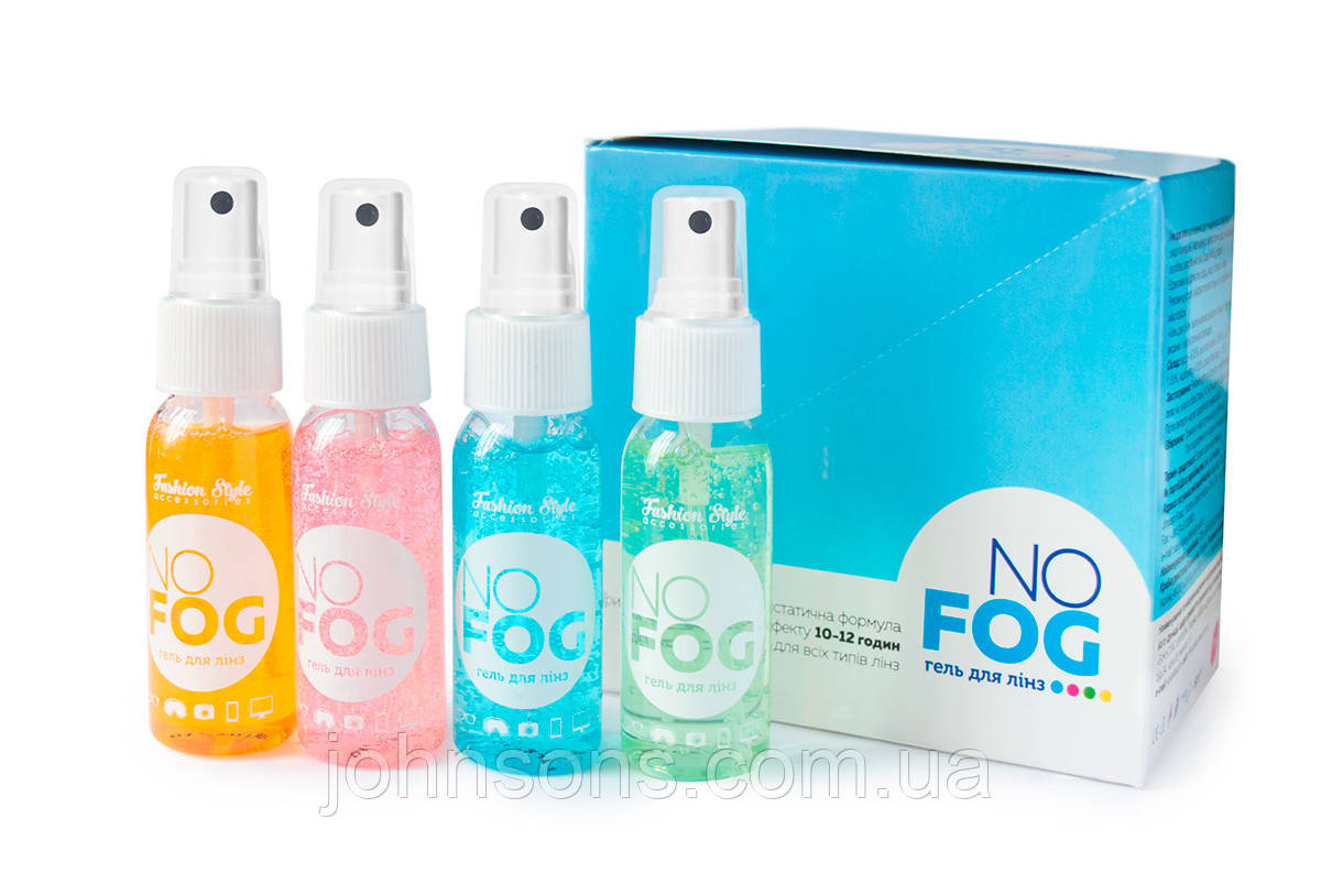 Купити NO FOG - гель від запотівання окулярів і для очистки 30мл флакон, ціна 140 ₴ - Prom.ua ...