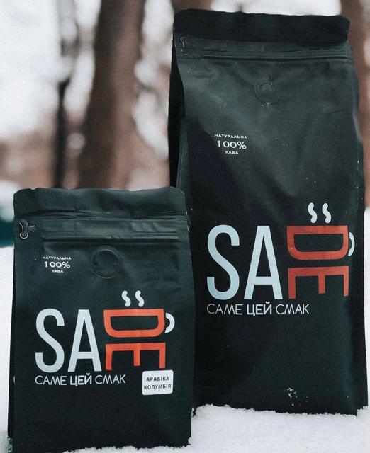 "Sade coffee" - контакты, товары, услуги, цены