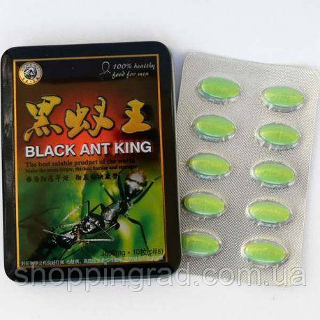 Black Ant King (Королівський Чорний Муравей) для потенції 3800 mg*10 ...