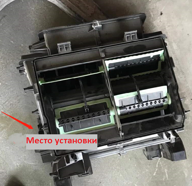 Ремкомплект нагревателя воздуха Mercedes-Benz W205, W213, W253 ...