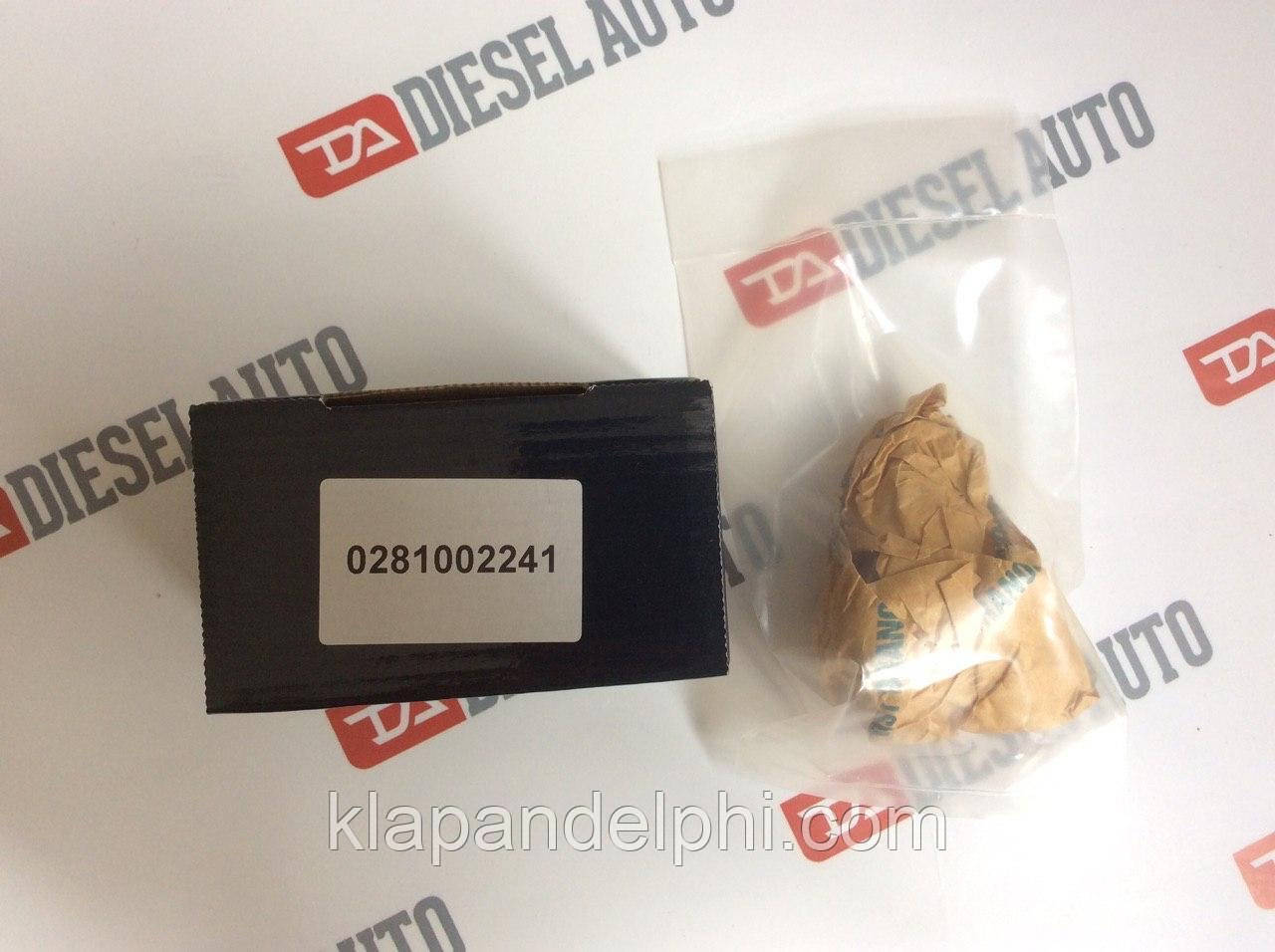 Регулятор давления топлива в топливной рейке 0281002241 Bosch 0 281 002 ...