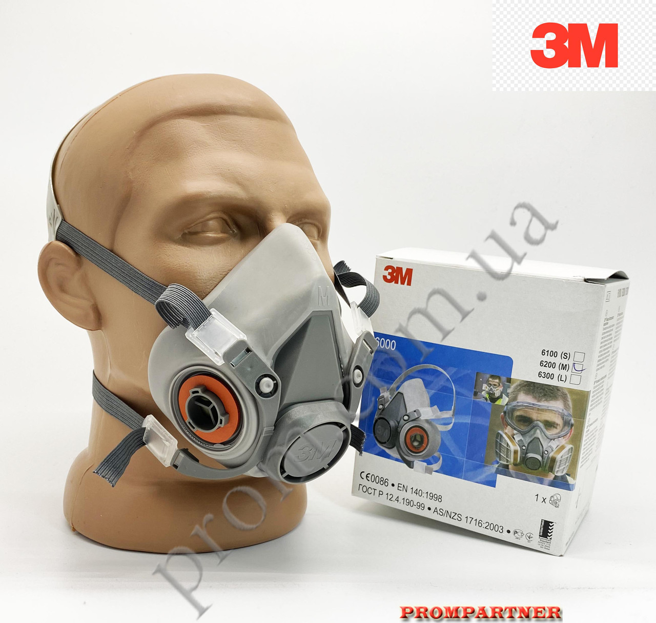 Полумаска 3М серии 6000, размер 6200 , для фильтров противоаэрозольных ...