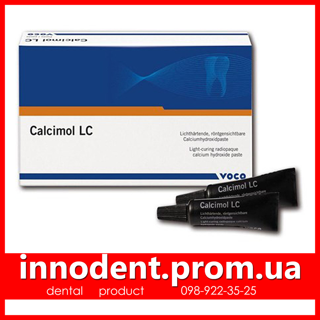 Купить Calcimol LC 5g (Кальцимол ЛЦ, Кальцімол ЛС ) туба 5г (Voco ...