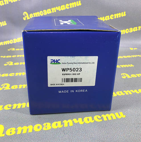 Купить Насос водяной ( помпа ) Ланос 1,6, Нексия 1,5;1,6 DOHC VALEO ...