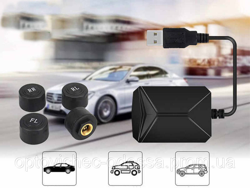 Купить Система контроля давления в шинах USB TPMS Android для ...
