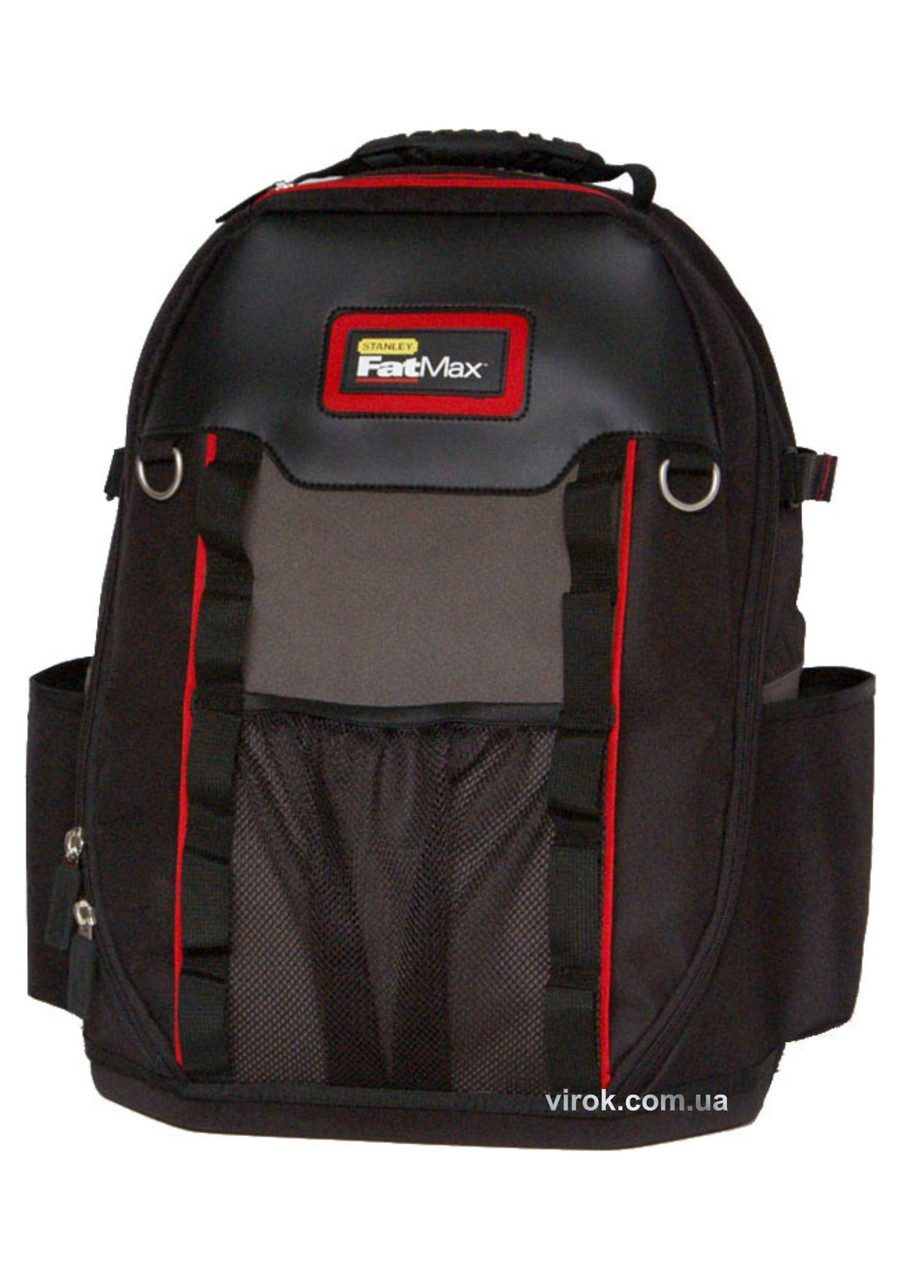 Рюкзак для Инструментов STANLEY FatMax 36 X 46 X 27 См — Купить ...