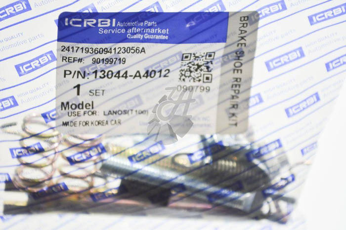 Купить Ремкомплект заднего барабана Ланос /Сенс/Нексия прав CRB, цена ...