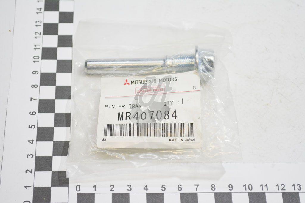 Купить Болт (MR407084) MITSUBISHI, цена 543.35 грн — Prom.ua (ID ...