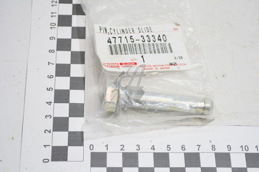 Купить Направляющая тормозного суппорта (4771533340) TOYOTA, цена 276. ...