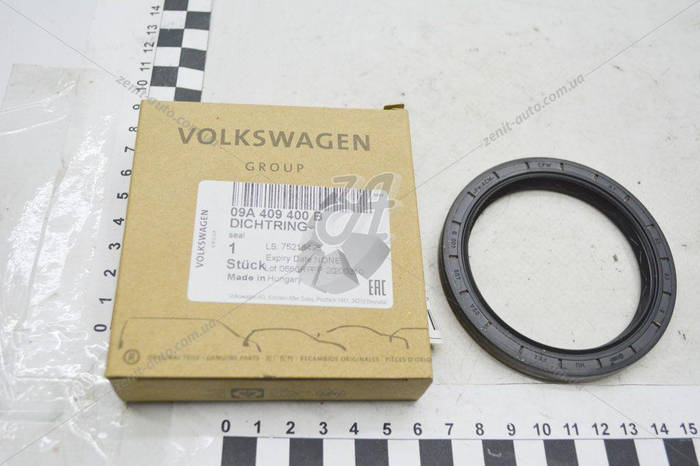Купить Сальник полуоси DSG 7ст. DQ500 VW Passat, Tiguan/Audi Q3 (15 ...