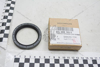 Сальник полуоси DSG DQ 200, MQ 200 (2003-) - VAG 02J409189E, цена: 984 ...