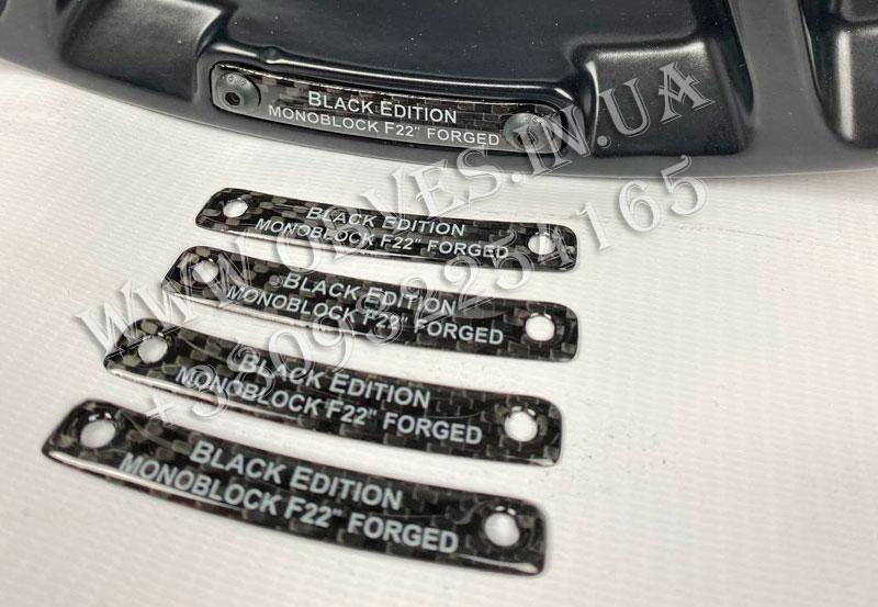 Карбоновые Вставки в Диски Brabus Monoblock (к-т 4шт) — Купить Недорого ...