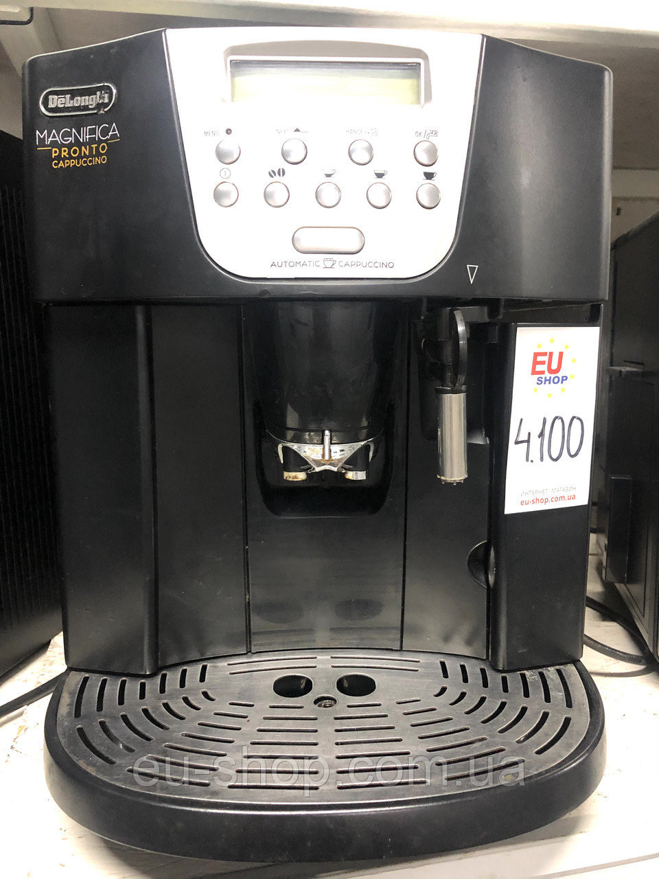 Купить Кофемашина DeLonghi Magnifica Pronto cappuccino, цена 4100 грн ...