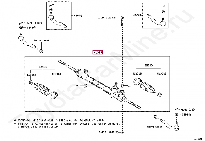 Рулевая рейка Тойота Аурис (45510-12391), Toyota Auris 45510-12391 ...
