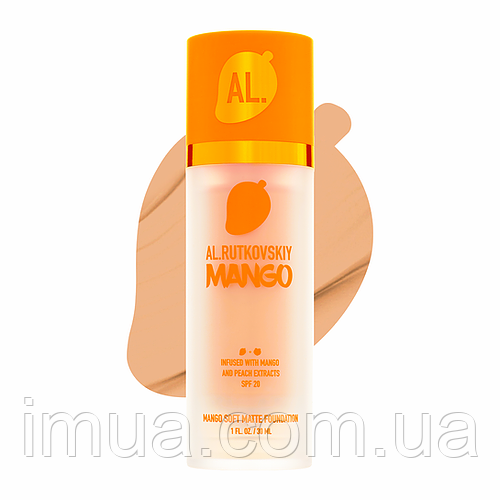 Тональна основа MANGO SOFT MATTE FOUNDATION SPF20 Тон 150N BUFF: продаж, ціна у Одесі. Тональний ...
