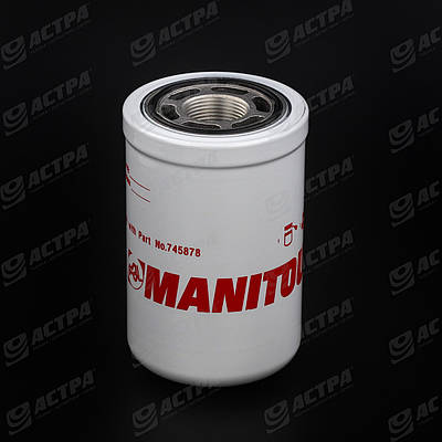 Фильтр трансмиссии - купить недорого на Prom.ua: цены, акции и отзывы ...