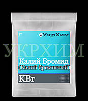 Бромид калия | Сравнить цены и купить на Prom.ua