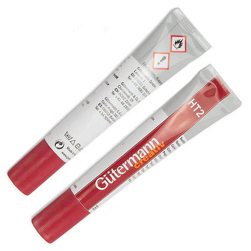 Текстильный клей Gutermann HT2 Creativ, цена 215 грн - Prom.ua (ID ...