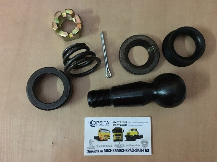 5320-3414032/74-10 Ремкомплект тяги рулевой КАМАЗ (полный) (продольн.с ...