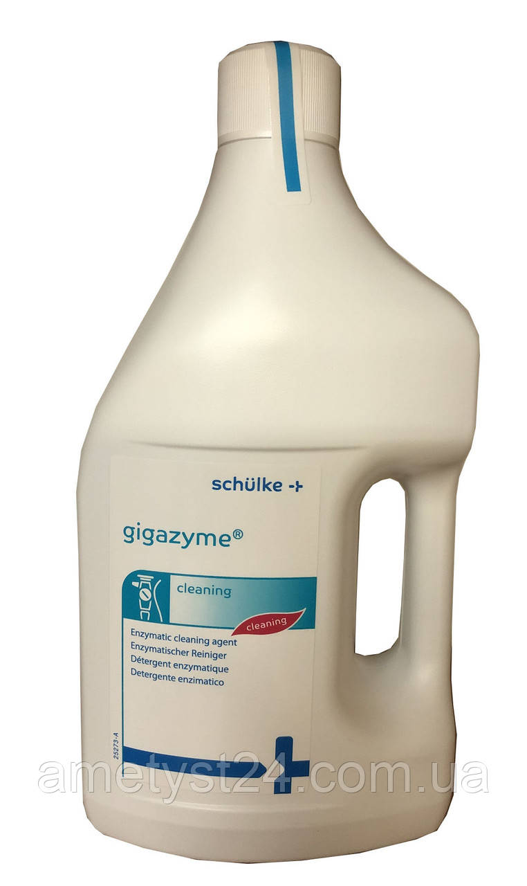Дезинфицирующее средство Гигазим (Gigazyme), 2л: продажа, цена в Киеве ...