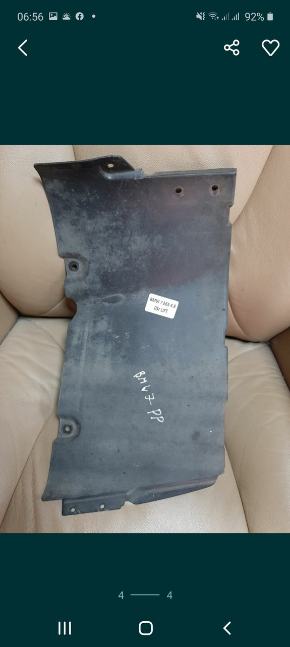 Купить Кожух колесной ниши передний правый 51717136684 BMW 7 серии Е 65 ...