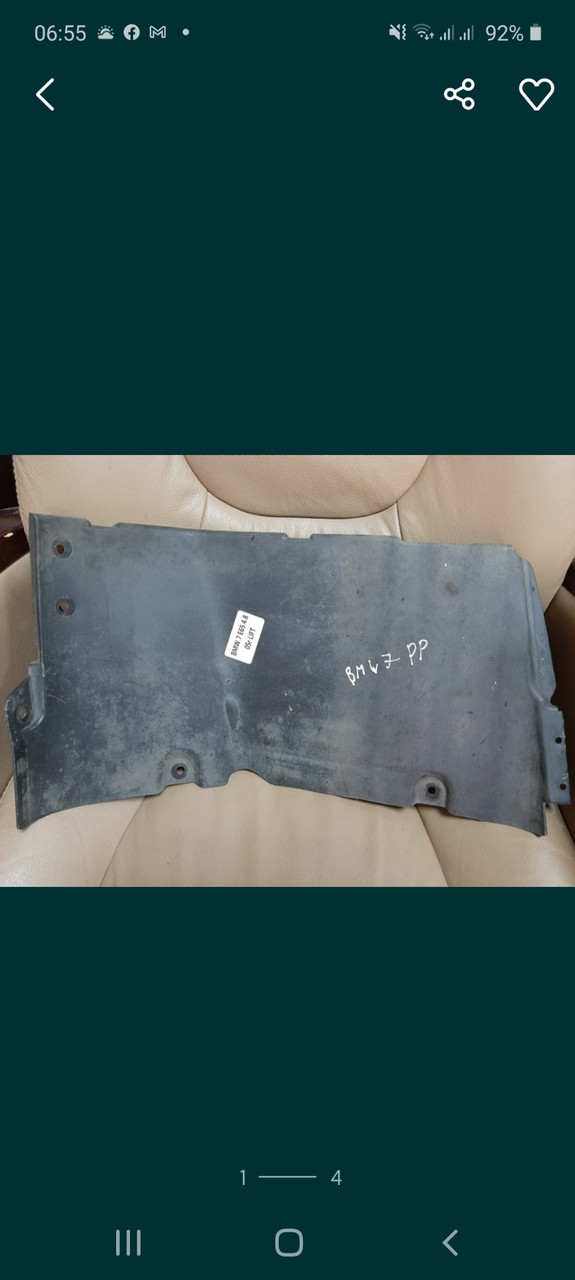 Купить Кожух колесной ниши передний правый 51717136684 BMW 7 серии Е 65 ...