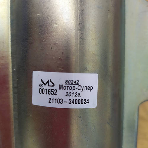 Купити Кермова колонка Ваз 2108,2109, 21099,2110,2111,2112, 2113,2114,2115 , Пріора, Каліна,2123 ...