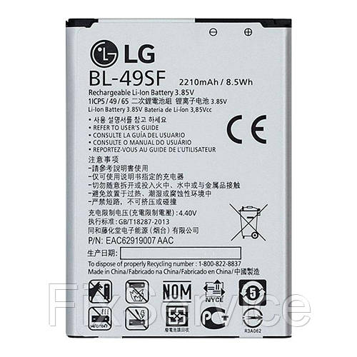 Акумулятор LG BL-49SF для LG H736 Optimus G4s (2300 mAh), цена — Prom ...