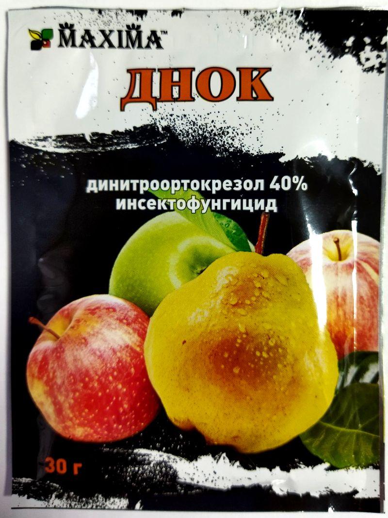 Інсектофунгіцид Днок 30г (ID#665893833), ціна: 13 ₴, купити на Prom.ua