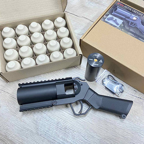 Купить Комплект CYMA M052 BLACK под вышибной [PYROSOFT] (для страйкбола ...