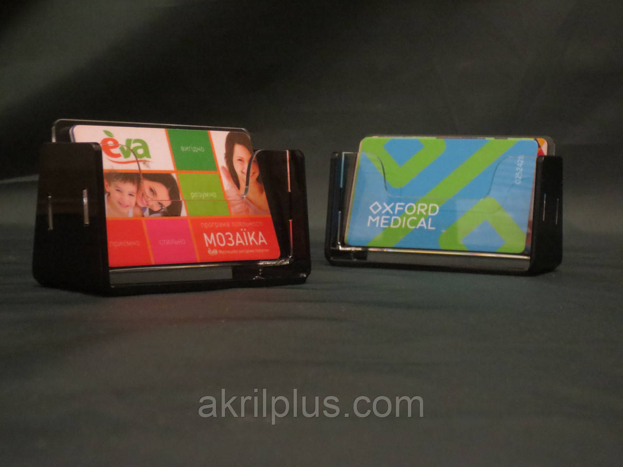 Подставка Под Визитки с Черной Основой — Купить Недорого на Bigl.ua ...