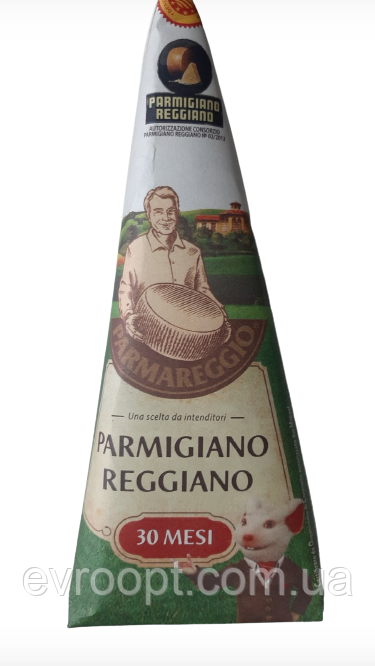 Сир твердий Пармезан Реджано, 30 міс, 250 г: продаж, ціна у Львові ...